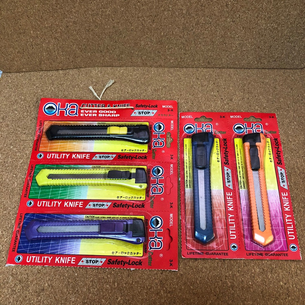 OKA คัตเตอร์ cutter ขนาดเล็ก | Shopee Thailand