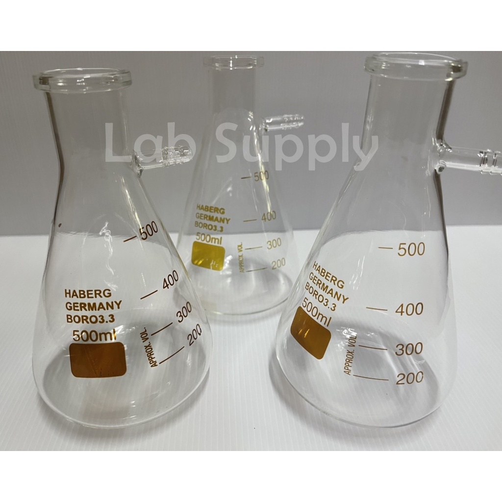 Haberg/Germany_ขวดลดความดัน (Suction flask) 500 มล. Filtering Flask 500 ...