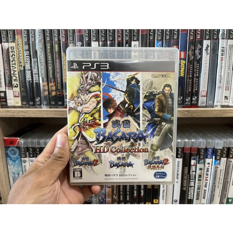 Ps3 - Basara HD Collection | Shopee Thailand