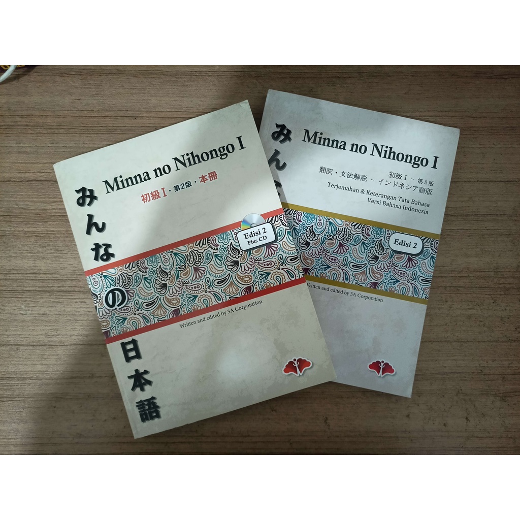 [ORIGINAL] Minna no Nihongo Book Package/ชุด 1 (2 เล่ม + 1 ซีดี ...