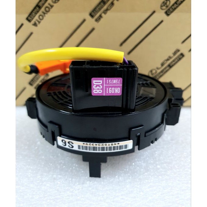 สไปร่อน D38 Number 89245-0K020 Toyota Revo,New Fortuner รุ่นท๊อปมี VSC ...