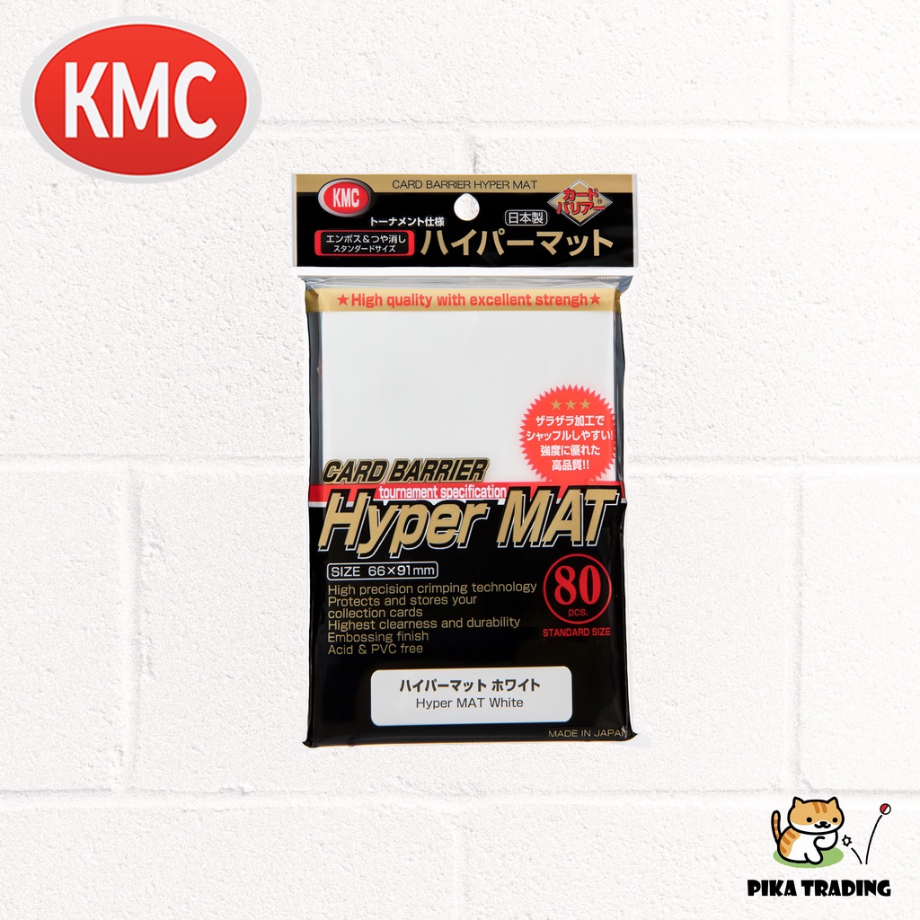 [KMC] Hyper Mat Sleeves - ซองใส่การ์ดชั้นนอก / ซองคลุมสลีฟ สำหรับใช้ ...