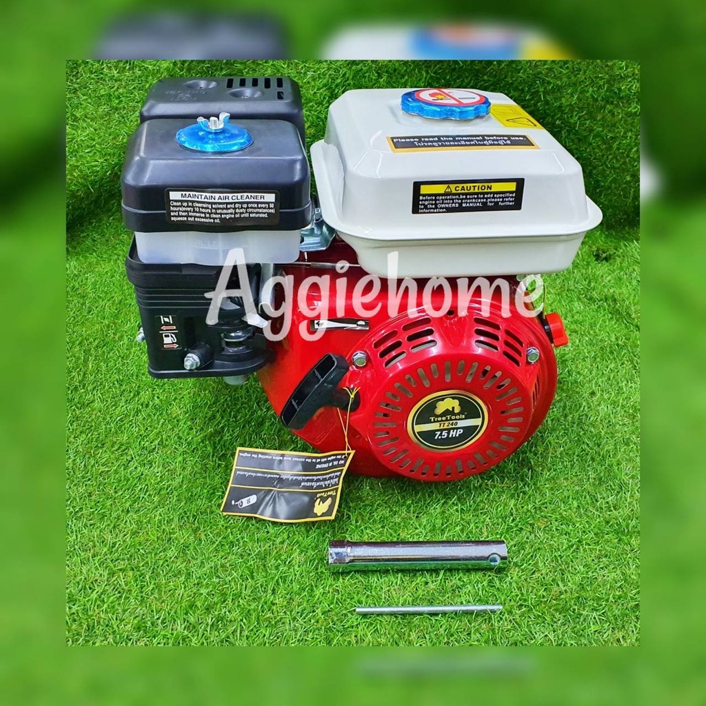 TREETOOLS เครื่องยนต์ เบนซิน รุ่น TT240 เครื่องยนต์ 4 จังหวะ ( 7.5HP) ใช้งานง่าย เครื่องสูบน้ำ ...