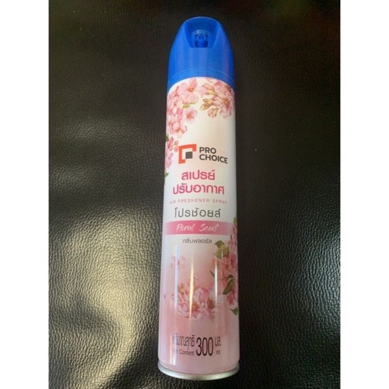สเปรย์ปรับอากาศ โปรช้อยส์ Pro Choice 300มล.Pro Choice Air Freshener ...