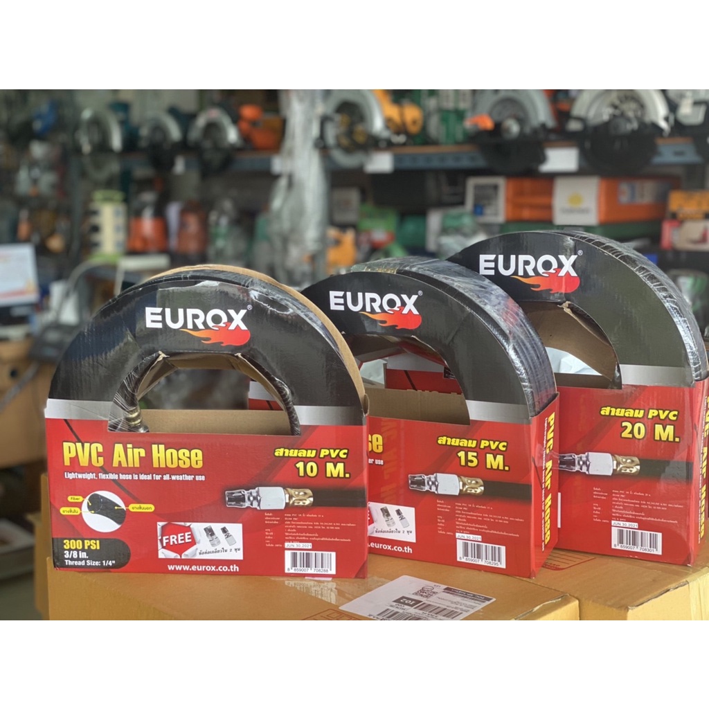 EUROX สายลม PVC ดำ ขนาด 10 เมตร 15 เมตร 20 เมตร ข้อต่อคอปเปอร์ 2 หุน สายต่อปั๊มลม สายต่อปั้มลม ...