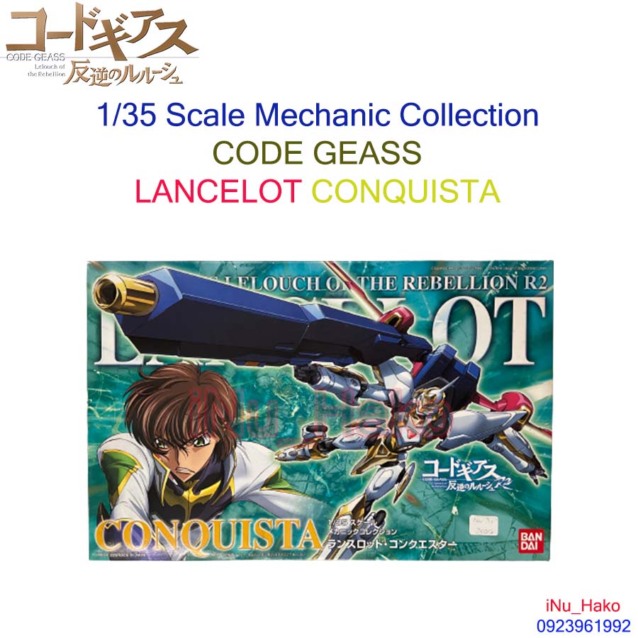 CODE GEASS 1/35 Scale Mechanic Collection | Shopee Thailand