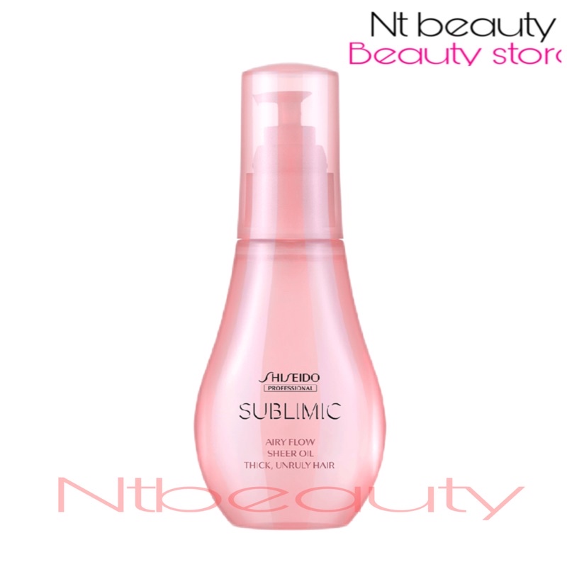 Shiseido sublimic airy flow sheer oil thick unruly hair 100 ml,ออยล์สำหรับผมเส้นใหญ่ | Shopee ...