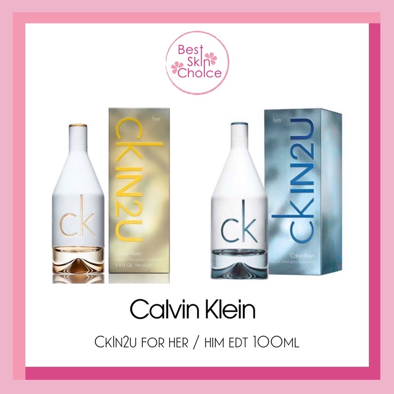 Calvin Klein CK IN2U For Her EDT 100mL , Ck In2U Him EDT 100 ml ...