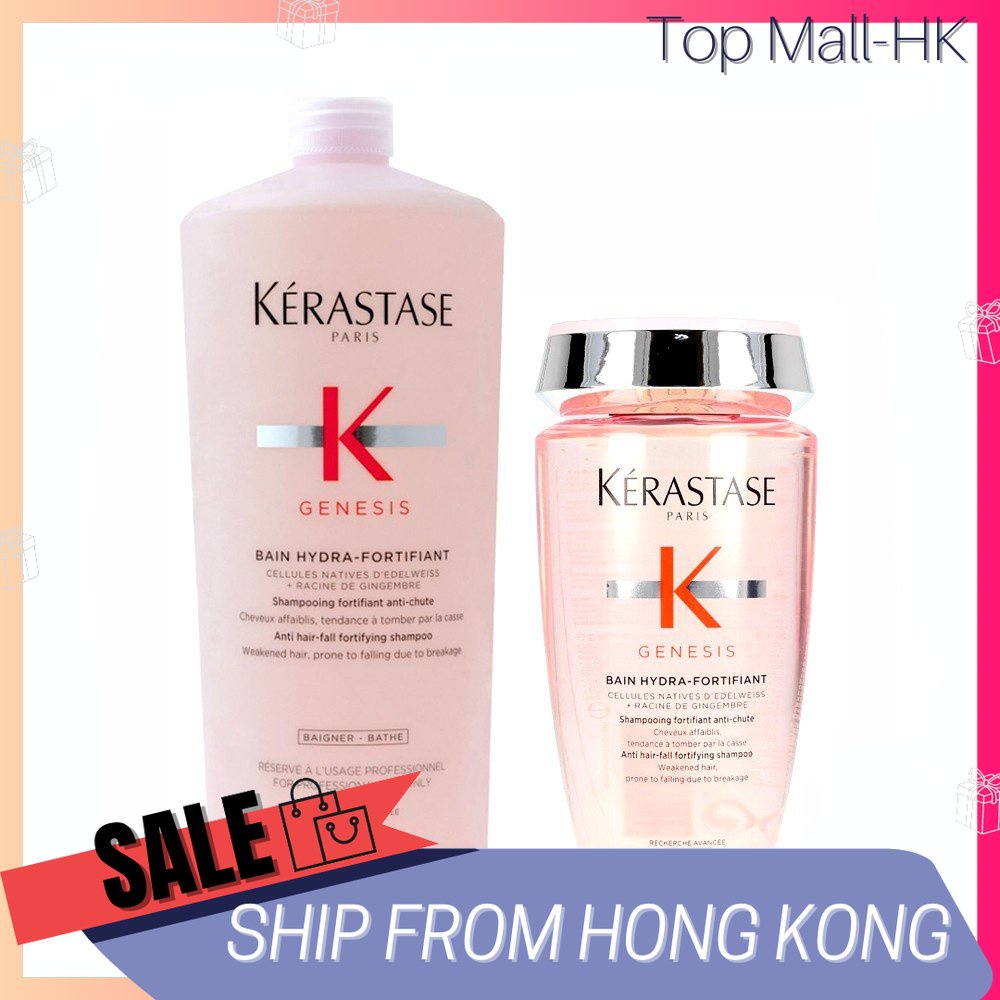Kerastase Genesis Bain Hydra-Fortifiant Shampoo (250ml/1000ml) | Shopee ...