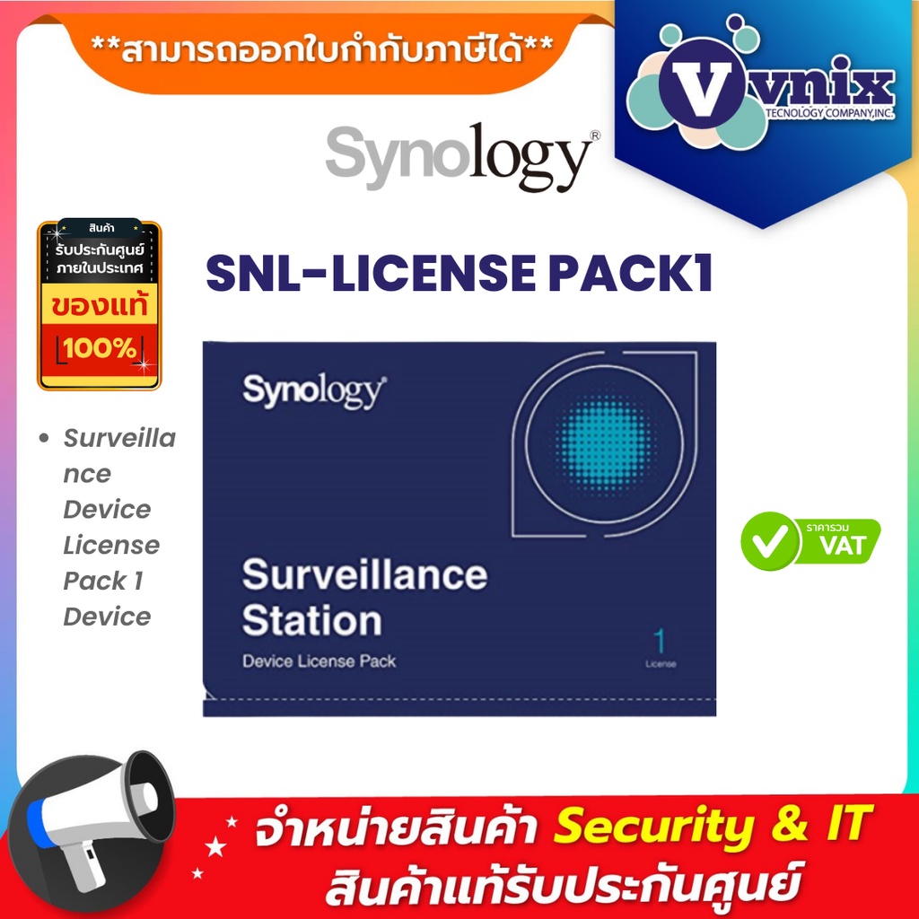 SNL-LICENSE PACK1 SYNOLOGY Surveillance Device License Pack 1 Device By ...