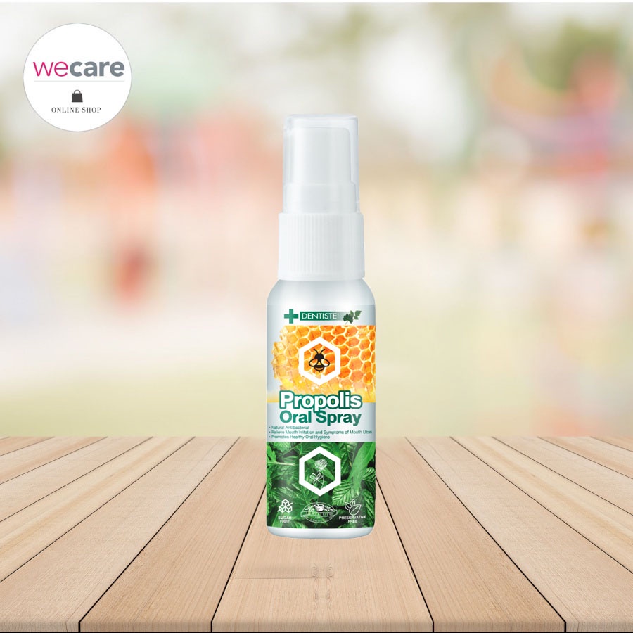 Dentiste' Propolis Mouth Spray 20 ml เดนทิสเต้ สเปรย์พ่นช่องปาก ฟ้าทลาย ...