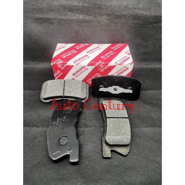 ผ้าเบรกหน้า สําหรับ AGYA METIC 04491-BZ020 | Shopee Thailand