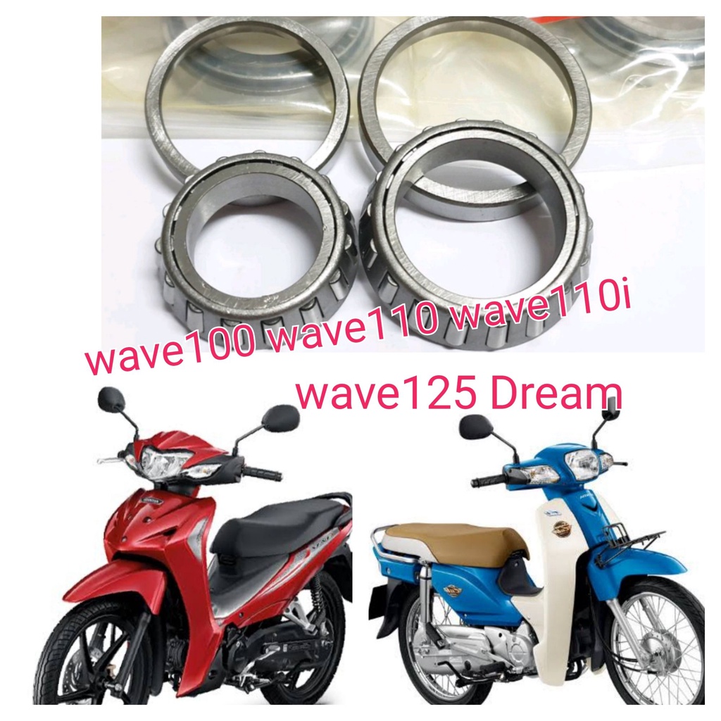ถ้วยคอwave ชุดลูกปืนคอเทเปอร์ เตเปอร์ สำหรับ WAVE100 WAVE110 WAVE110i WAVE125 X,R,S DREAM ลูกปืน ...