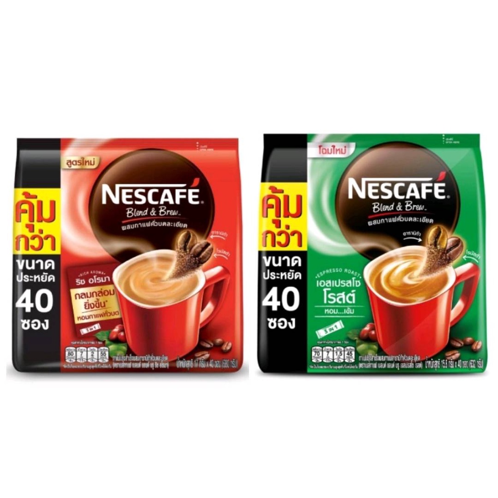 NESCAFÉ Blend & Brew Rich Aroma 3in1 Coffee เนสกาแฟ เบลนด์ แอนด์ บรู ...