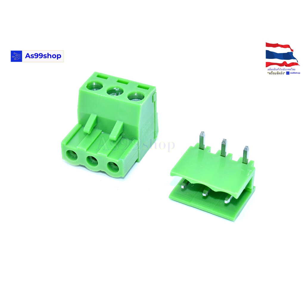 Terminal Block PCB connector 3P / 2EDGK 5.08mm plug-in ( 1 ชุด ผู้ขา งอ90+เมีย ) | Shopee Thailand