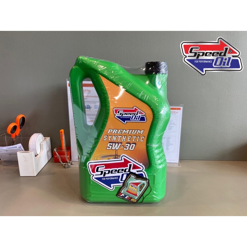 Speed Oil น้ำมันเครื่องสังเคราะห์แท้100% สำหรับเครื่องยนต์ดีเซล ขนาด7 ...