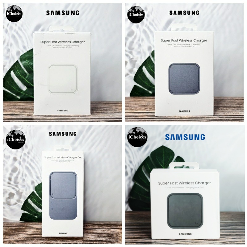 [SAMSUNG] Super Fast Wireless Charger (Max 15W) Includes Power Adapter + USB C Cable ซัมซุง แท่น ...