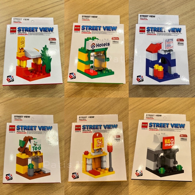 micro brick (size : mini) | Shopee Thailand