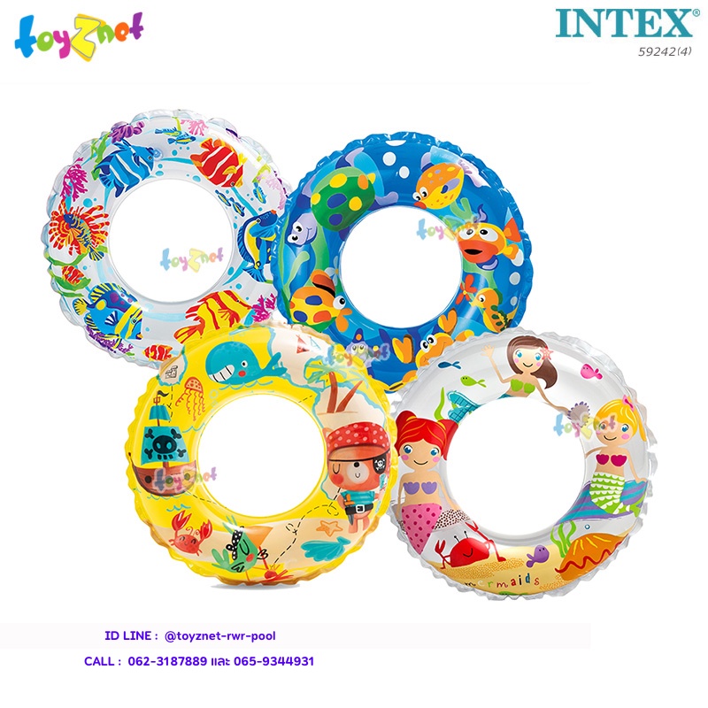 Intex ห่วงยางใสลายการ์ตูน 24 นิ้ว (61 ซม.) รุ่น 59242(4) แพ็ค 4 ชิ้น ...
