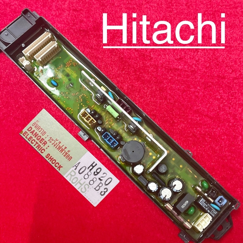 บอร์ดเครื่องซักผ้า-Hitachi-ก่อนสั่งสินค้าช่วยถ่ายรูปของเดิมให้หน่อยครับ ...