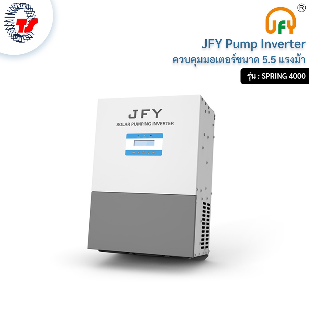JFY Pump Inverter (SPRING 4000) 5HP | Shopee Thailand