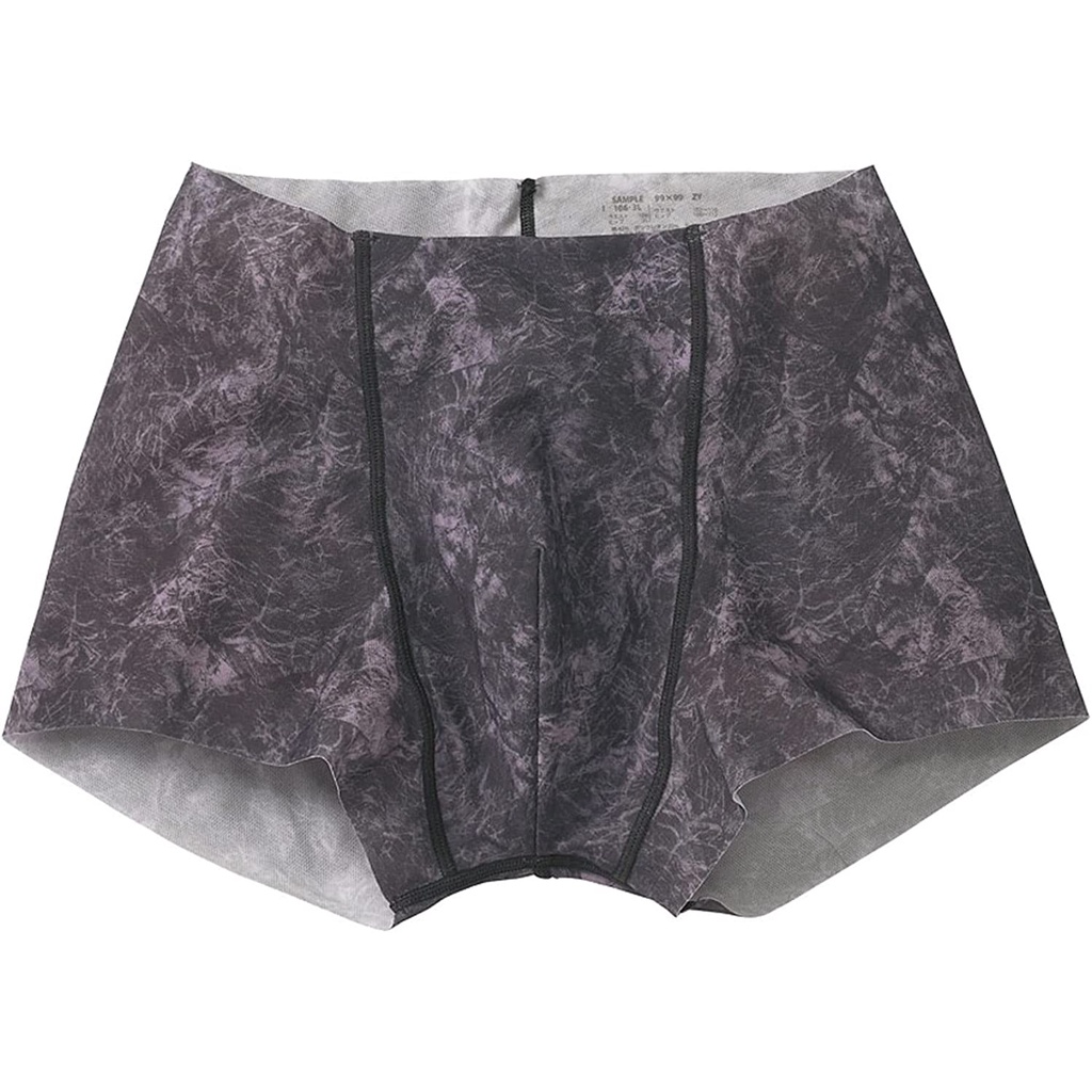 Direct from Japan Bros by Wacoal Men's Boxer Shorts, No Waist Tape ...