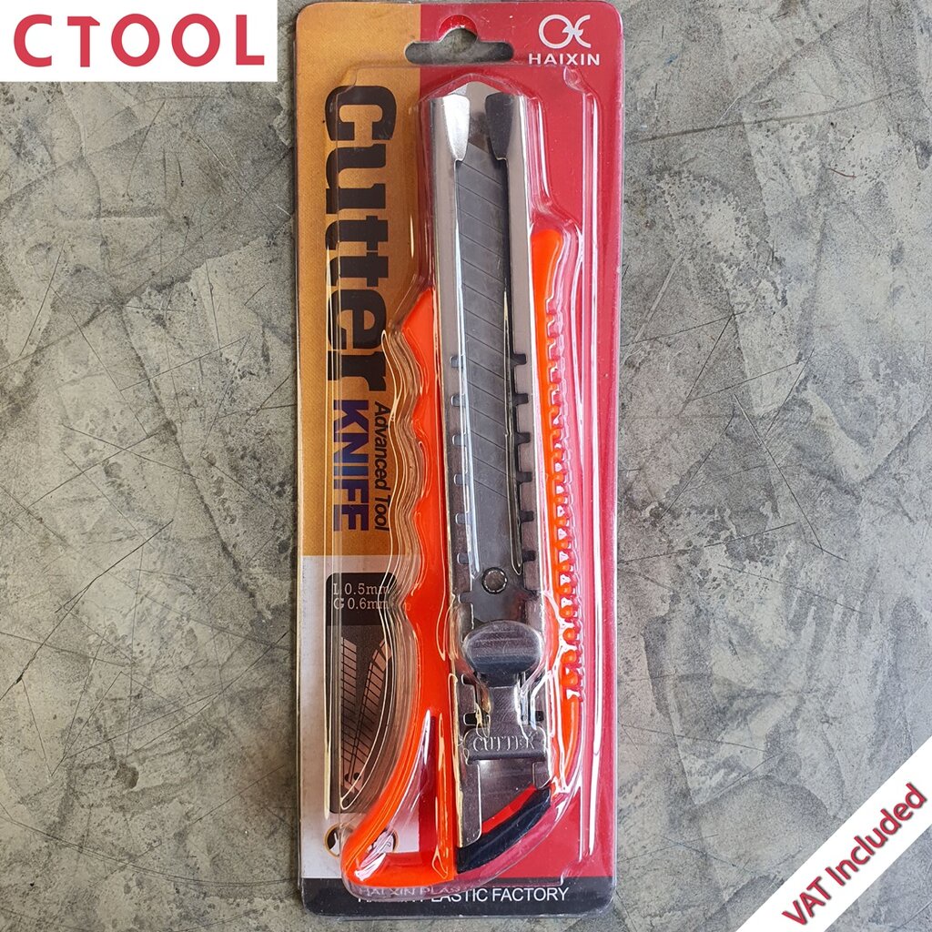 (สินค้าหมด)คัตเตอร์ใหญ่ Haixin ของแท้ - Authentic Large Knife Cutter ...