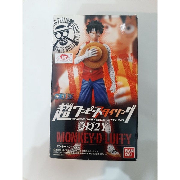 Super One Piece Styling 3D2Y - Luffy | Shopee Thailand
