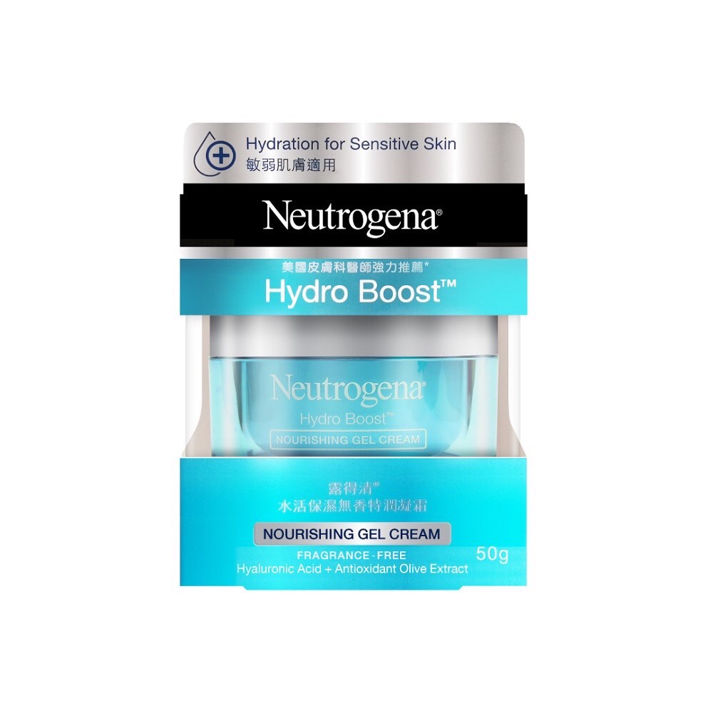 นูโทรจีนา ไฮโดร บูสท์ นูริชชิ่ง เจล ครีม 50 ก.( EXP.2025)Neutrogena ...