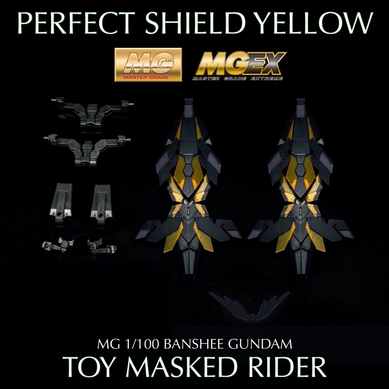 ⬜️⬜️พาร์ทเสริมโล่คู่ PERFECT SHIELD FOR MG & MGEX 1/100 RX-0 UNICRON ...
