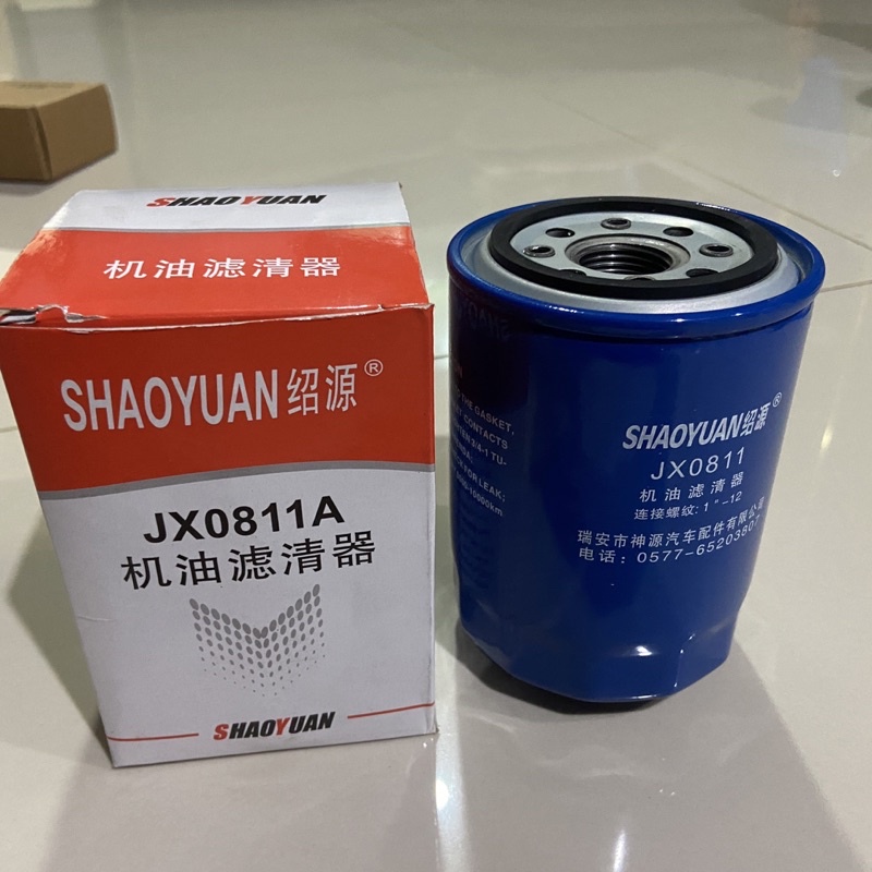 JX0811กรองน้ำมันดีเซล สำหรับเครื่องยนต์จีน เครื่องปั่นจีน | Shopee Thailand