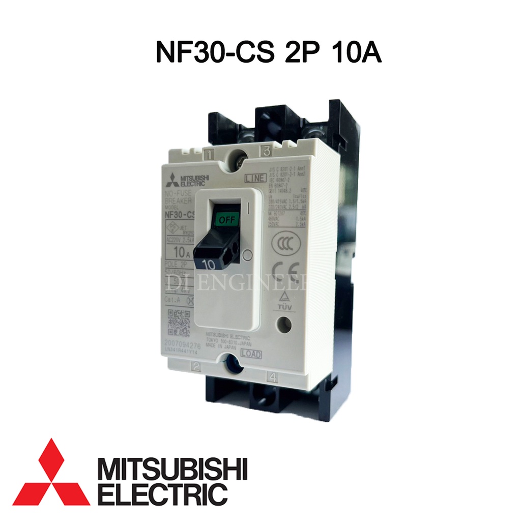 เบรกเกอร์ NF30-CS 2P 10A,20A,30A ยี่ห้อ Mitsubishi | Shopee Thailand