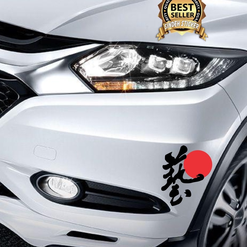 สติกเกอร์ติดกันชนรถยนต์ JS RACING STICKER สไตล์ญี่ปุ่น | Shopee Thailand