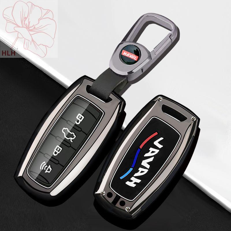 Great Wall Harvard H6 key/H2S Harvard H4/H7/H9 big dog M6 key chain F5 ...