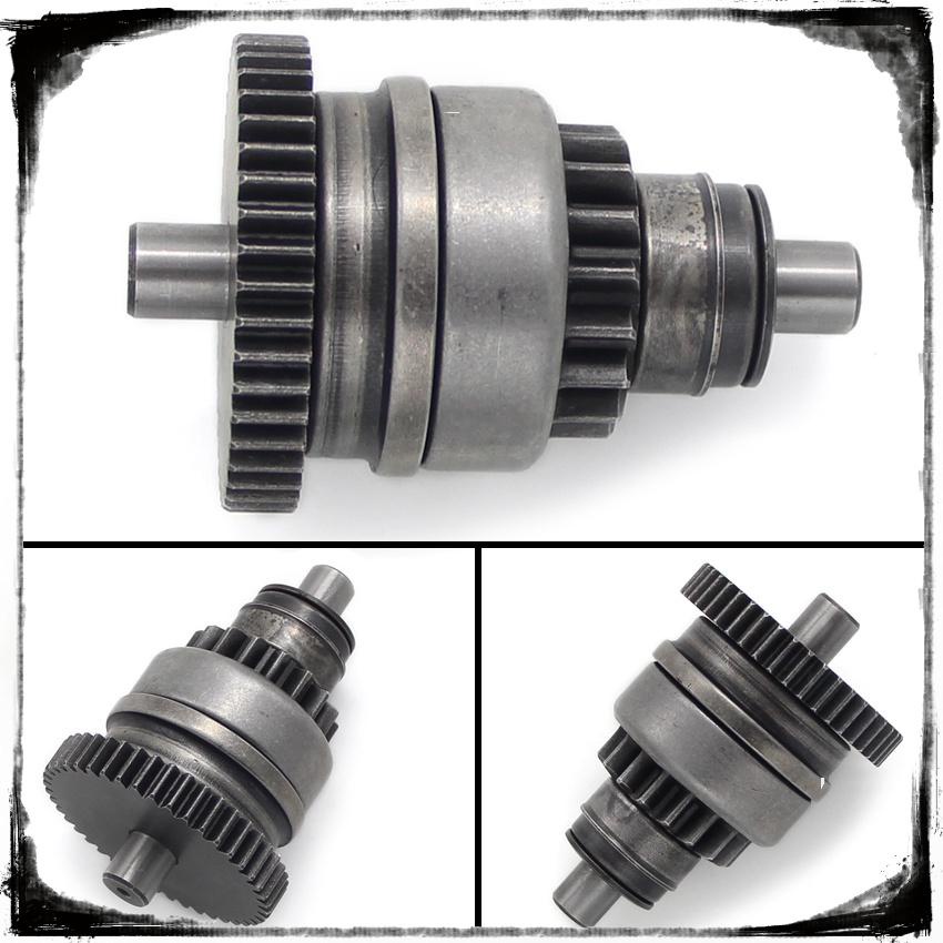 เกียร์ Pinion มอเตอร์สตาร์ทสําหรับ Can-Am Outlander MAX 450 570 Can ...