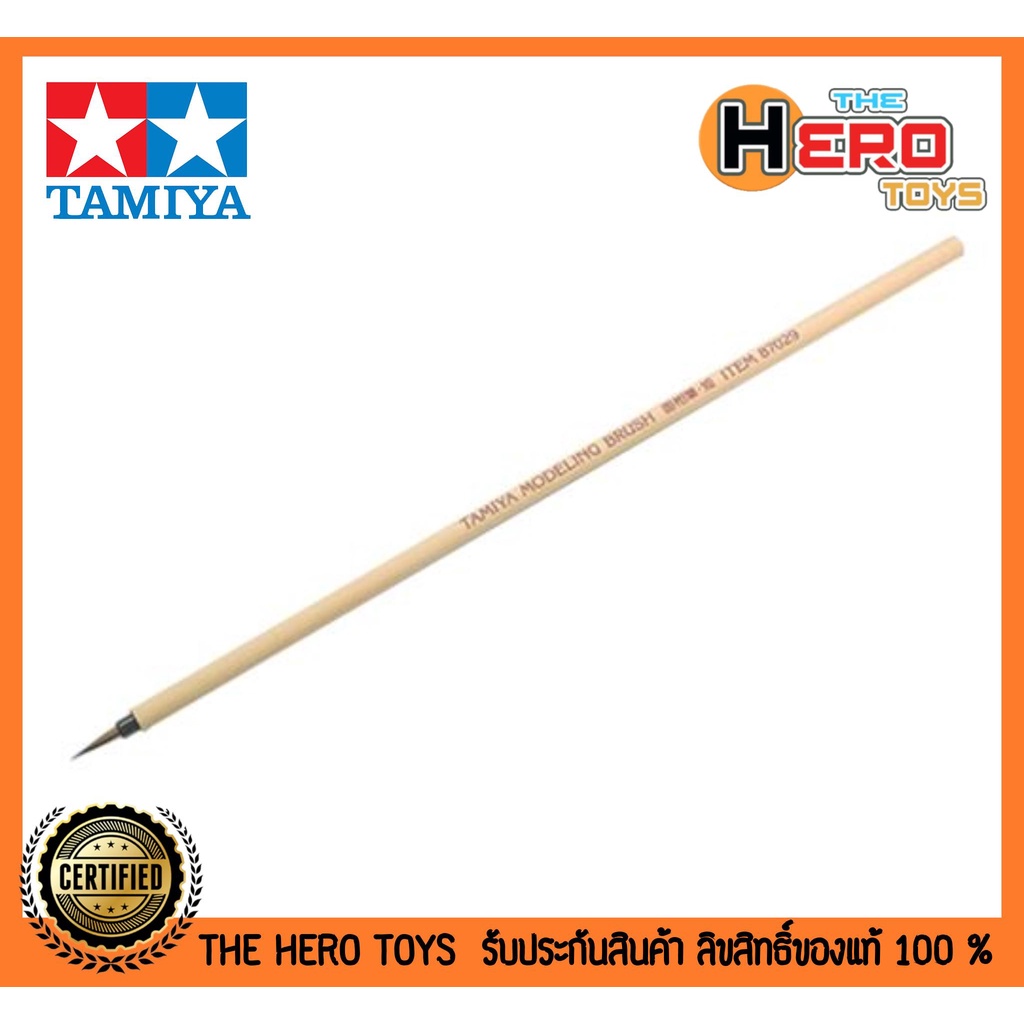 Tamiya Blunt Brush - Tamiya Blunt Brush | Shopee Thailand
