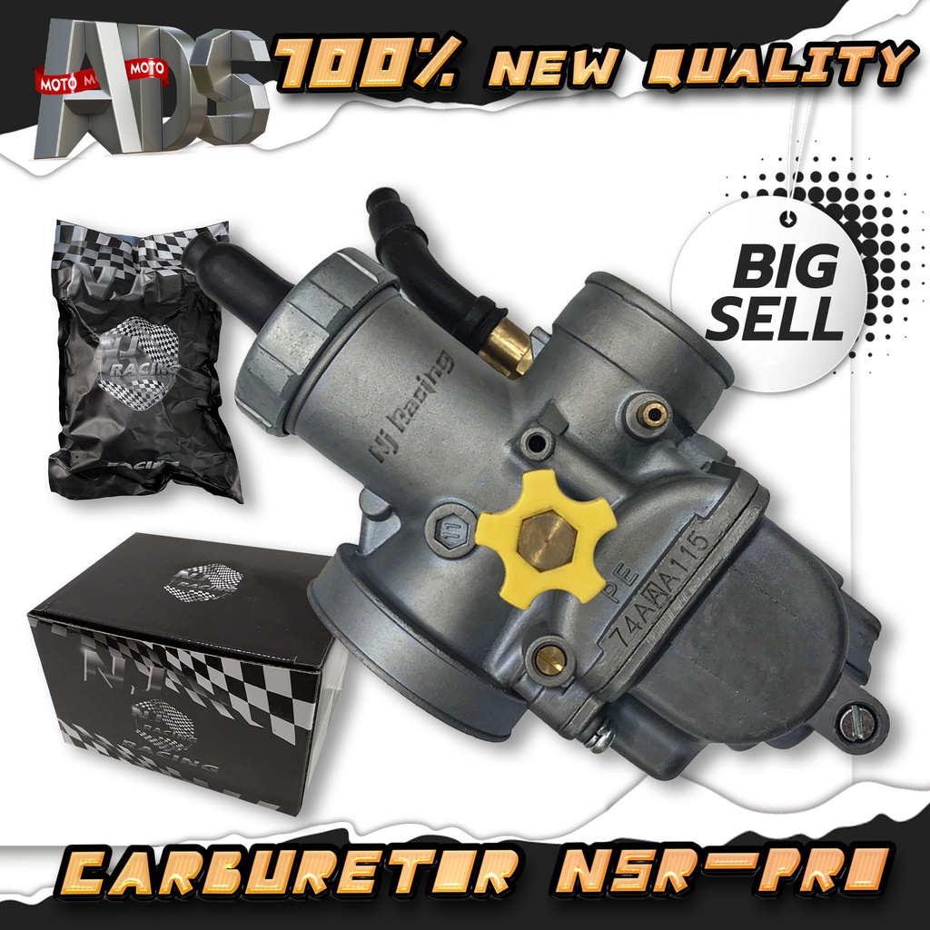 คาร์บู คาร์บูเรเตอร์ NSR-PRO คาบูเอ็นโปร รับประกัน 3เดือน | Shopee Thailand