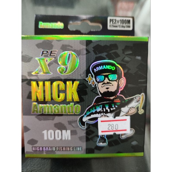 สาย PE x9 Nick Armando สายพีอี ถัก 9 เหนียว นุ่ม ลื่น น่าใช้มาก | Shopee Thailand