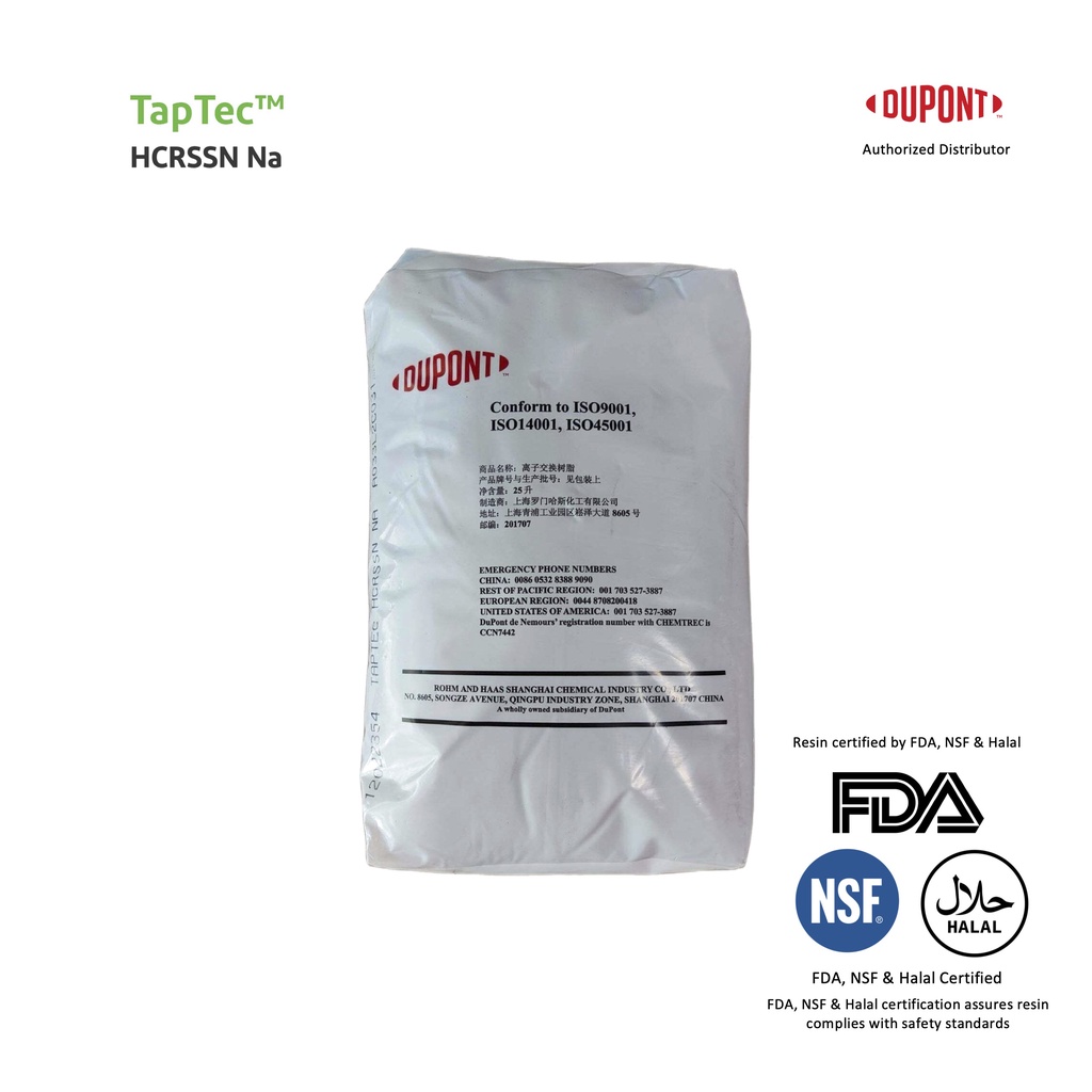 DuPont ™ TapTec ™ HCRSSN-Na สารกรองน้ำเรซิ่น สำหรับระบบกรองน้ำดื่ม ขนาด ...