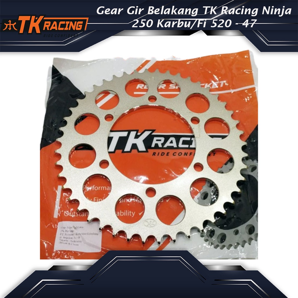 เกียร์ด้านหลัง สําหรับรถแข่งนินจา 2R RR Ninja SS W175 | Shopee Thailand