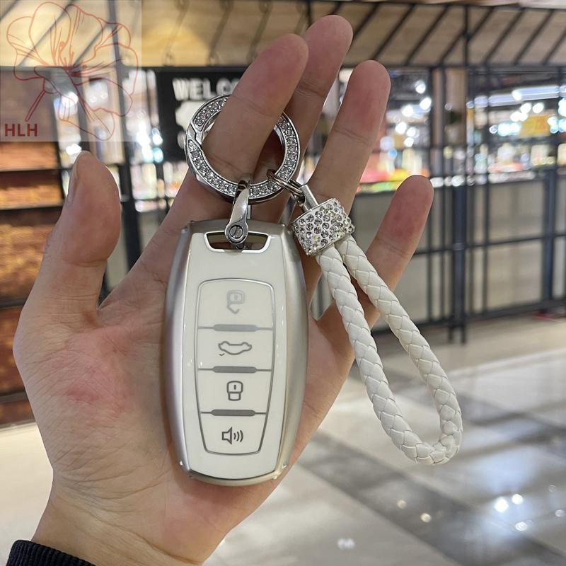 Haval H6 key case Euler r1 black cat r2 สีขาวแมว F7x big dog M6 Great ...