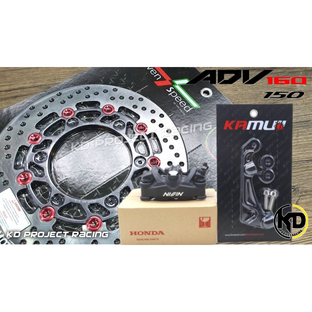 ปั้มหน้า Nissin ขาจับปั้มKamui จาน Sevenspeed 267 MM สำหรับ Honda ...