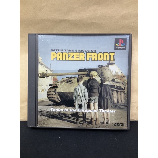 แผ่นแท้ [PS1] Panzer Front (Japan) (SLPS-02503 | 03345) | Shopee Thailand