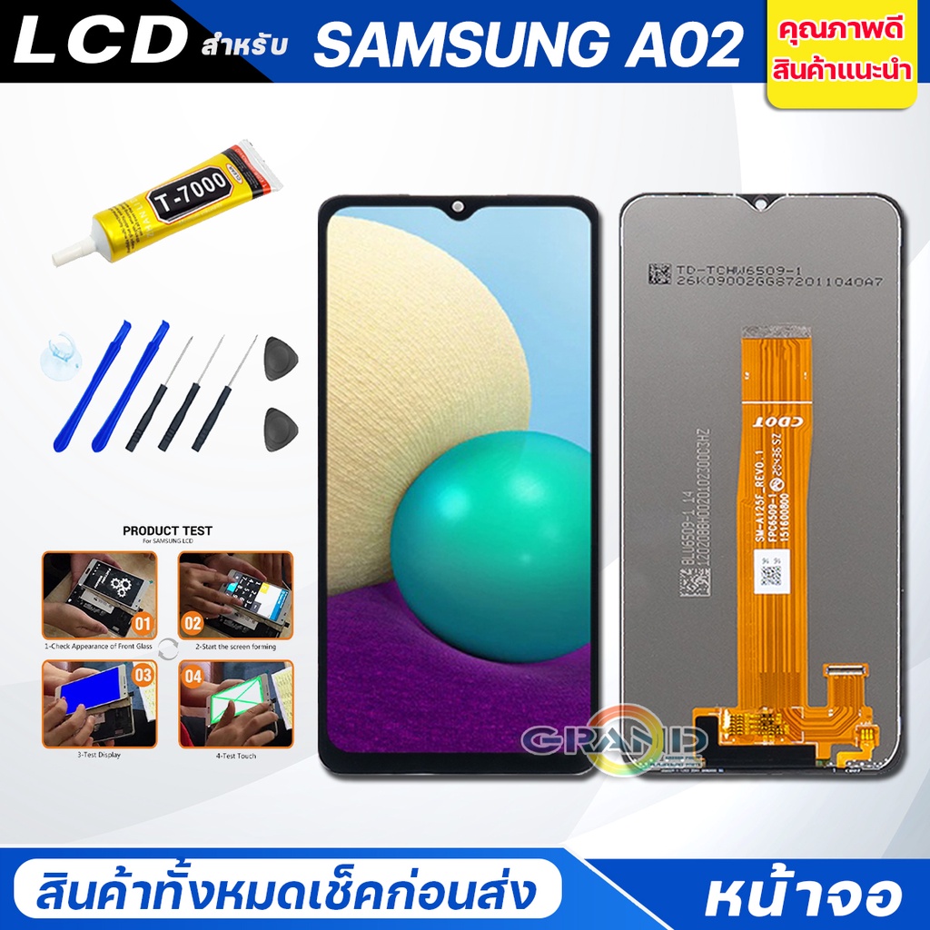 หน้าจอ LCD จอ samsung ทุกรุ่น A10/A20/A30/A02/A03/A02S/A03S/A04/A04S/A05/A05S/A06/A11/A21S/A31 ...