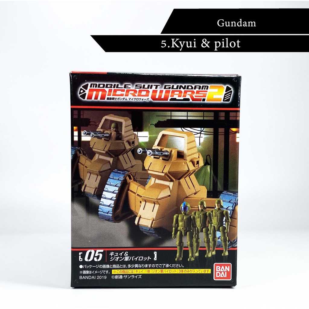 แยก Gundam Micro Wars 2 Mobile Suit Bandai ตัวต่อ จุดขยับ กันดั้ม โมเดล ...
