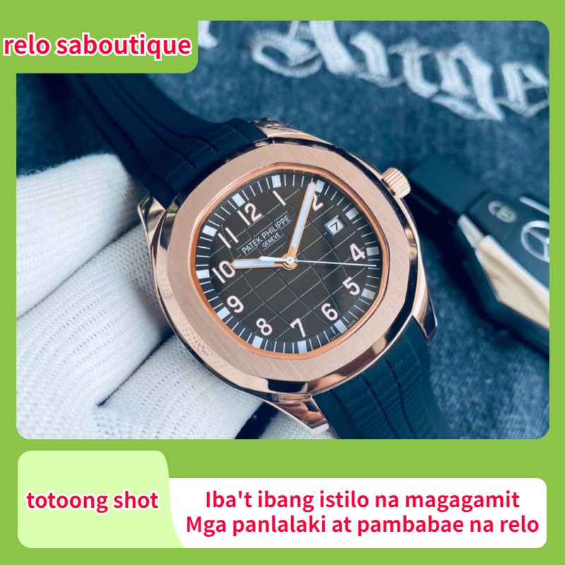 ทุกการแข่งขัน Na Relo วิศวกรรม Na Relo Panlalaking Relo สบายๆ Na Relo ...