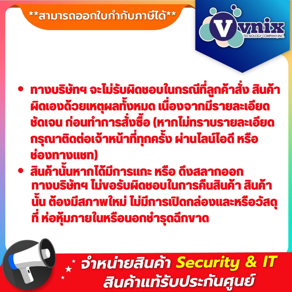 CMG601 ID HIP เครื่องอ่านบัตรแบบ Standalone กันน้ำ IP68 รับสมัครตัวแทน ...
