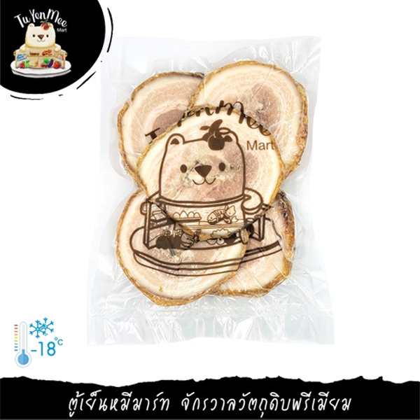 500G/PACK หมูชาชูสไลซ์สำหรับราเมน CHASHU SLICE FOR RAMEN | Shopee Thailand