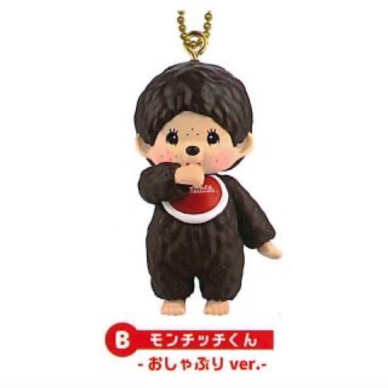 **พร้อมส่ง**กาชาปองพวงกุญแจมอนชิชิ Monchhichi Mascot Key Chain ของแท้ ...
