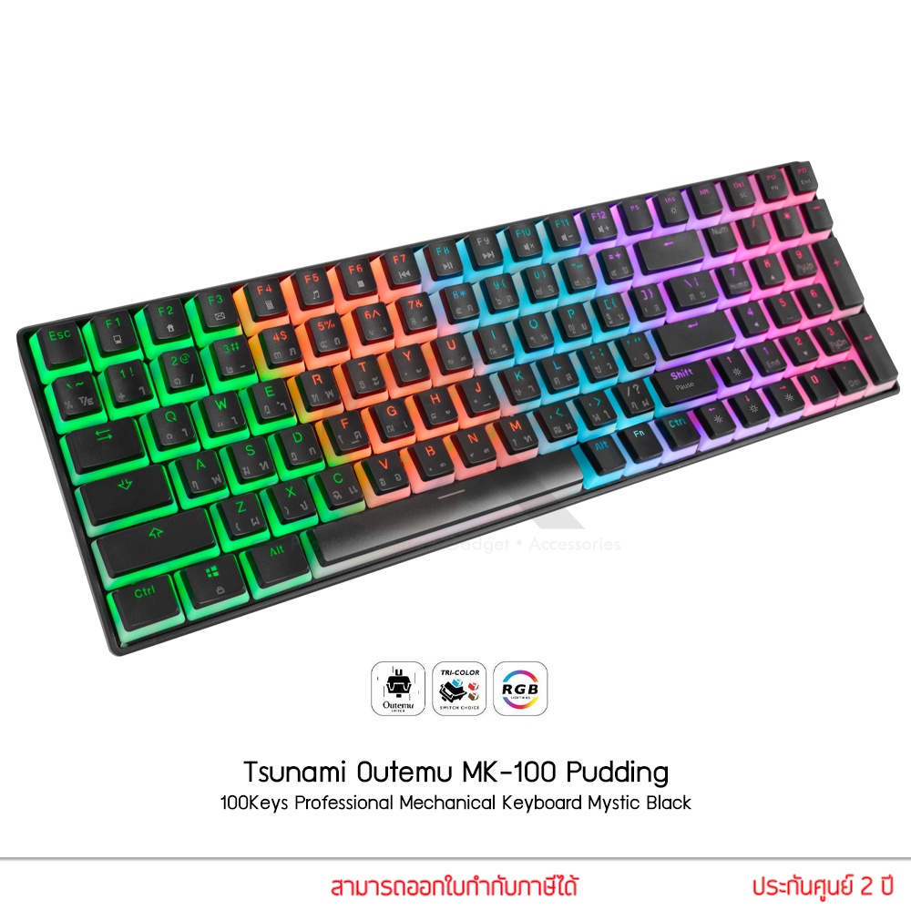 Tsunami Outemu MK-100 คีย์บอร์ดเกมมิ่ง 96% Pudding Type-C Rainbow RGB ...